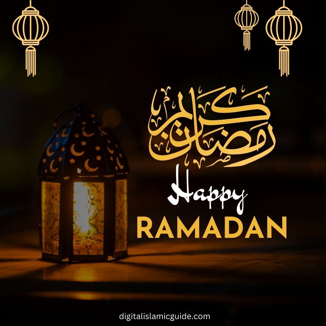 Ramadan Images for your Friends and Family. Free Download Now...