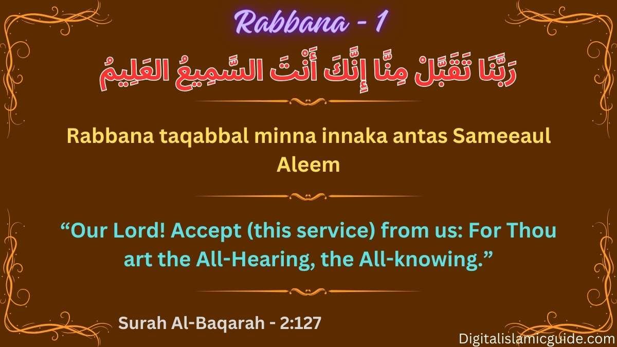 20 RABBANA DUA (BEST QURANIC DUA) - Digital Islamic Guide