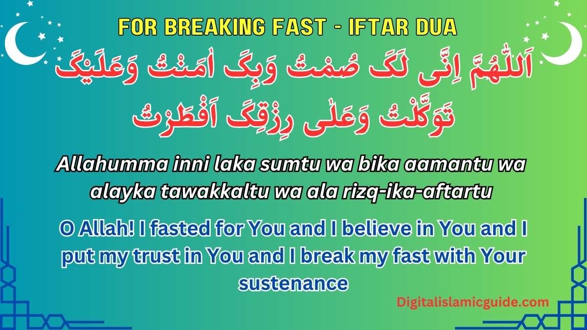Top Ramadan Dua List You Need to Know - Digital Islamic Guide