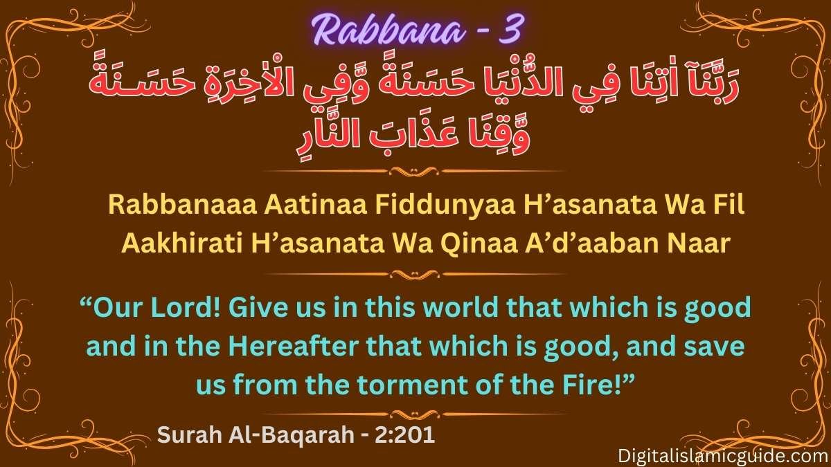 20 RABBANA DUA (BEST QURANIC DUA) - Digital Islamic Guide
