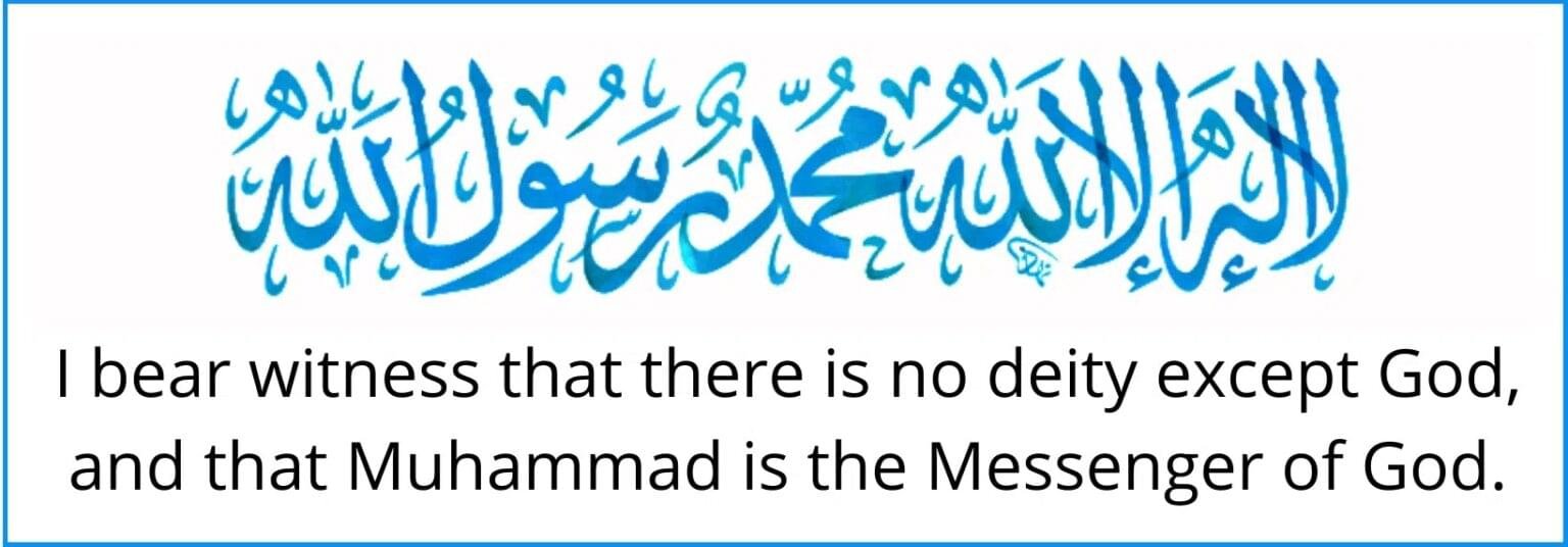 Five Pillars of Islam: Meaning, Importance, and Complete Guide