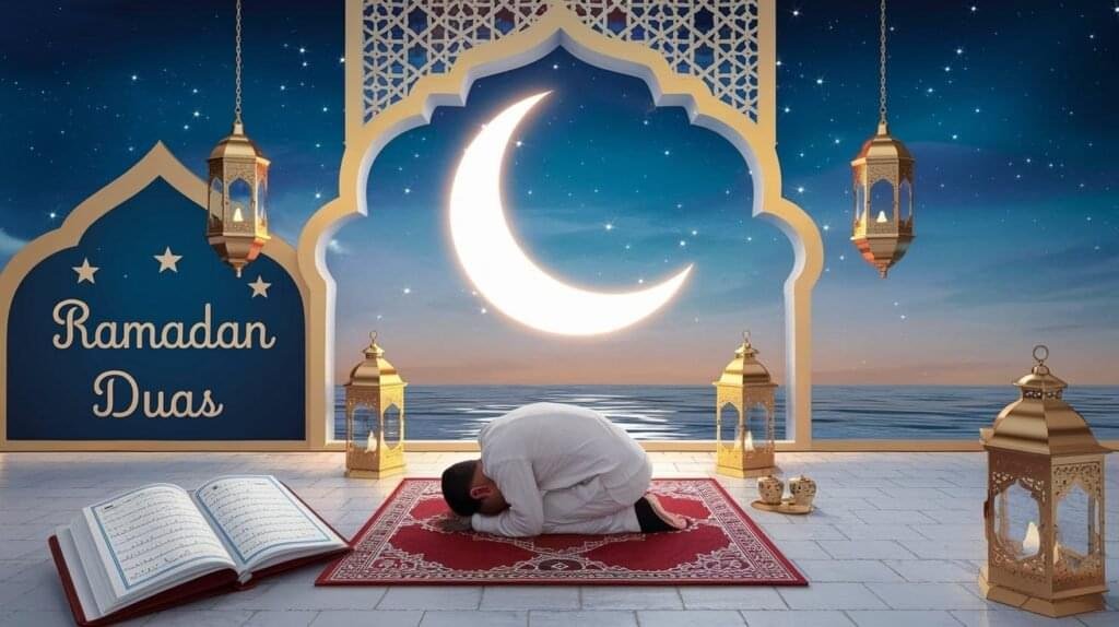 Ramadan Duas 2026 - Digital Islamic Guide